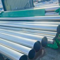 China C4 Stainless Steel Pipe 00Cr14Ni14Si4 - 8.64 g/cm³ Density, 40% Elongation for Petrochemical Applications for sale