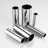 China C4 Stainless Steel Pipe 00Cr14Ni14Si4 - 8.64 g/cm³ Density, 40% Elongation for Petrochemical Applications for sale