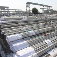 China Hastelloy B2 Stainless Steel Pipe 26-30% Molybdenum Content for Corrosive Environments for sale