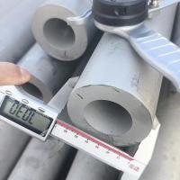 China 304H Stainless Steel Pipe 4-200mm OD with 0.6-6.0mm Wall Thickness for High Temperature Applications for sale