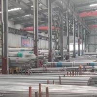 China 304H Stainless Steel Pipe 4-200mm OD with 0.6-6.0mm Wall Thickness for High Temperature Applications for sale