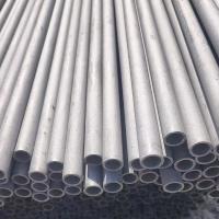 China 304H Stainless Steel Pipe 4-200mm OD with 0.6-6.0mm Wall Thickness for High Temperature Applications for sale