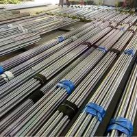 China 310S Stainless Steel Seamless Pipe 4-200mm OD with High Temperature Resistance up to 800°C for Industrial Applications for sale