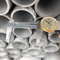 China 317L Stainless Steel Pipe 4-200mm OD with 0.6-6.0mm Wall Thickness for High Temperature Applications up to 1150°C for sale
