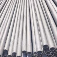 China 317L Stainless Steel Pipe 4-200mm OD with 0.6-6.0mm Wall Thickness for High Temperature Applications up to 1150°C for sale