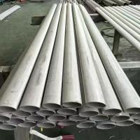 China 321 Stainless Steel Welded Pipe 4-200mm OD with 17-19% Chromium for High Temperature Applications for sale