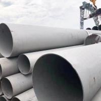 China 347 Stainless Steel Pipe 4-200mm OD High Temperature Resistant for Thermal Power Boiler Applications for sale