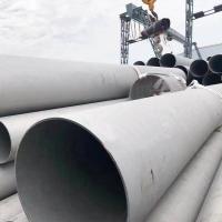 China 347 Stainless Steel Pipe 4-200mm OD High Temperature Resistant for Thermal Power Boiler Applications for sale