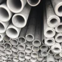 China 347 Stainless Steel Pipe 4-200mm OD High Temperature Resistant for Thermal Power Boiler Applications for sale
