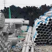 China ASTM 403 Alloy Stainless Steel Pipe 6-2500mm OD with 590MPa Tensile Strength for High Temperature Applications for sale