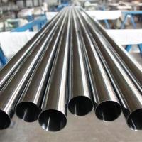 China 431 High Temperature Resistant Stainless Steel Pipe - 650°C Max Temperature, 1mm-5000mm OD Range for sale
