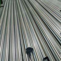 China 431 High Temperature Resistant Stainless Steel Pipe - 650°C Max Temperature, 1mm-5000mm OD Range for sale
