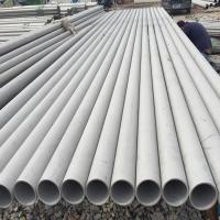 China 430 Stainless Steel Pipe 4-200mm OD 0.6-6.0mm Wall Thickness for Industrial Applications for sale