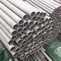 China 405 Alloy Stainless Steel Pipe ASTM Standard 1.0mm-300mm Diameter Range for Turbine and Quenching Applications for sale