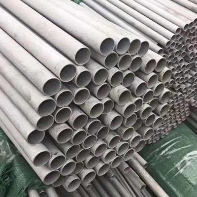 China 405 Alloy Stainless Steel Pipe ASTM Standard 1.0mm-300mm Diameter Range for Turbine and Quenching Applications for sale