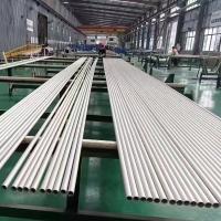 China 405 Alloy Stainless Steel Pipe ASTM Standard 1.0mm-300mm Diameter Range for Turbine and Quenching Applications for sale
