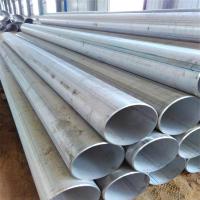 China 405 Alloy Stainless Steel Pipe ASTM Standard 1.0mm-300mm Diameter Range for Turbine and Quenching Applications for sale