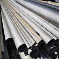 China 603 Alloy Stainless Steel Pipe 1-150mm Wall Thickness 6-2500mm OD for High-Pressure Structural Applications for sale