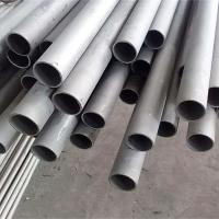 China 603 Alloy Stainless Steel Pipe 1-150mm Wall Thickness 6-2500mm OD for High-Pressure Structural Applications for sale