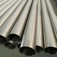 China Polished 201 Stainless Steel Round Tube 1-12m Length with 60-80% Elongation for Construction and Chemical Applications for sale