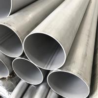 China 304 Stainless Steel Seamless Pipe 4-200mm Diameter 0.6-6.0mm Wall Thickness for Industrial Applications for sale