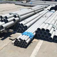China 304 Stainless Steel Seamless Pipe 4-200mm Diameter 0.6-6.0mm Wall Thickness for Industrial Applications for sale