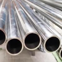 China 406 Ferritic Stainless Steel with 18% Chromium Content - 0.13-60mm Wall Thickness for Marine and Industrial Applications for sale