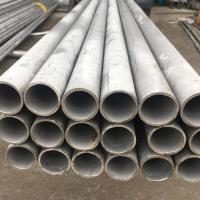 China 316L Stainless Steel Seamless Pipe 4-200mm Diameter 0.6-6.0mm Wall Thickness Corrosion Resistant for sale