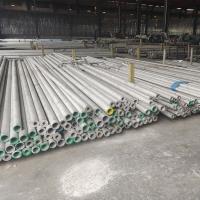 China 316L Stainless Steel Seamless Pipe 4-200mm Diameter 0.6-6.0mm Wall Thickness Corrosion Resistant for sale