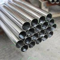 China 410L Stainless Steel Seamless Pipe 0.5-60mm Wall Thickness 5-12m Length High Temperature Resistant for sale