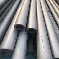 China 430 Stainless Steel Pipe 4-200mm OD Hot Rolling for Skirting Boards Stair Handrails with 850°C Heat Resistance for sale