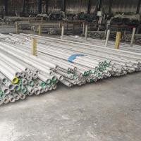 China 316 Stainless Steel Pipe 20-1800mm Diameter 0.5-30mm Thickness Custom Seamless Tube for sale