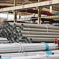 China 631 Alloy Stainless Steel Precision Pipe 3-800mm Diameter with 1140-1230 MPa Tensile Strength for sale