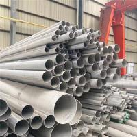 China 631 Alloy Stainless Steel Precision Pipe 3-800mm Diameter with 1140-1230 MPa Tensile Strength for sale