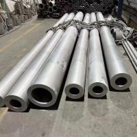 China 302 Stainless Steel Pipe 6-2500mm OD 0.3-150mm Thickness for Shipbuilding and Industrial Furnaces for sale
