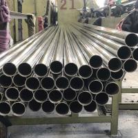 China 304L Stainless Steel Pipe 4-200mm OD 0.6-6.0mm Wall Thickness for Industrial Applications for sale
