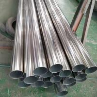 China 304L Stainless Steel Pipe 4-200mm OD 0.6-6.0mm Wall Thickness for Industrial Applications for sale