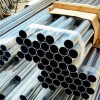 China 309 Stainless Steel Seamless Pipe 22-24% Chromium 12-15% Nickel High Temperature Heat Resistant Chemical Exchange Tube for sale