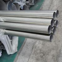 China 316 Stainless Steel Seamless Pipe 4-200mm OD with High Temperature Resistance for Industrial Construction for sale
