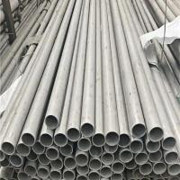 China 310S Stainless Steel Pipe 6-2500mm OD 0.3-150mm Thickness High Temperature Corrosion Resistant for sale