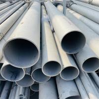 China 310S Stainless Steel Pipe 6-2500mm OD 0.3-150mm Thickness High Temperature Corrosion Resistant for sale