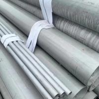 China 347 Stainless Steel Pipe with Niobium Stabilization - 6mm to 2500mm OD, 1mm to 150mm Wall Thickness for High-Temperature Applications for sale