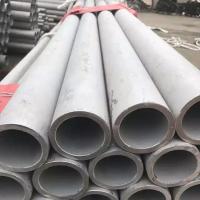 China 347 Stainless Steel Pipe with Niobium Stabilization - 6mm to 2500mm OD, 1mm to 150mm Wall Thickness for High-Temperature Applications for sale