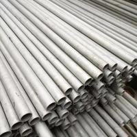 China Hastelloy C-276 Stainless Steel Pipe 8.9 g/cm³ Density 758 N/mm² Tensile Strength for Oil Well Casing and Petrochemical Equipment for sale