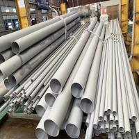China 202 Duplex Stainless Steel Tube 18-610mm OD 6-50mm Wall for Power Station Pipelines and Fluid Transport for sale