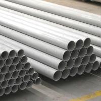 China 202 Duplex Stainless Steel Tube 18-610mm OD 6-50mm Wall for Power Station Pipelines and Fluid Transport for sale