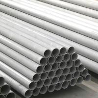 China 202 Duplex Stainless Steel Tube 18-610mm OD 6-50mm Wall for Power Station Pipelines and Fluid Transport for sale
