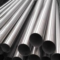 China 2205 Duplex Stainless Steel Seamless Pipe 4-200mm OD 0.6-6.0mm Wall Thickness with 620MPa Tensile Strength for sale