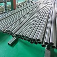 China 2205 Duplex Stainless Steel Seamless Pipe 4-200mm OD 0.6-6.0mm Wall Thickness with 620MPa Tensile Strength for sale