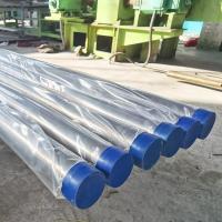 China 630 Stainless Steel Pipe 1100-1300 MPa Strength Corrosion Resistant ASTM A554 EN10296-2 Industrial Grade for sale
